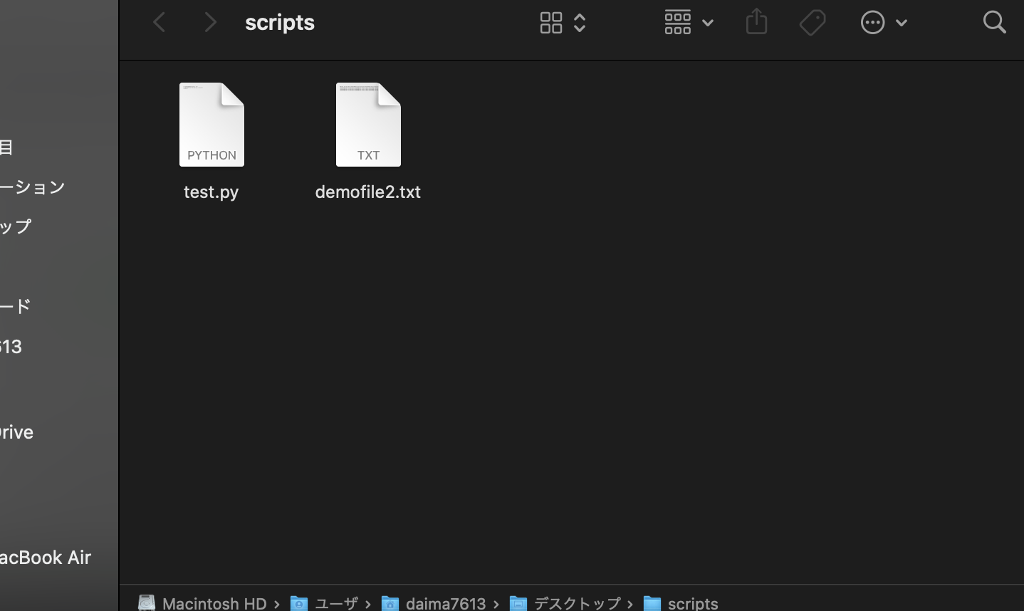 mac book + crontabでプログラムを定期実行する方法【超簡単】 | Qoocode