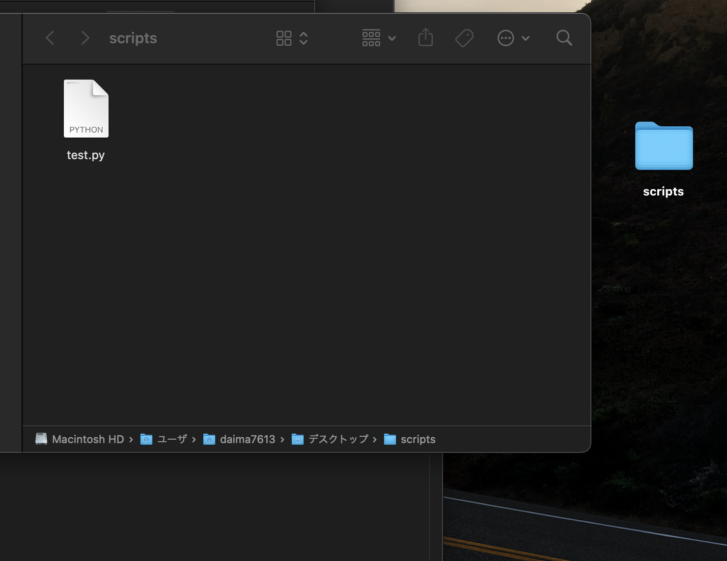 mac book + crontabでプログラムを定期実行する方法【超簡単】 | Qoocode